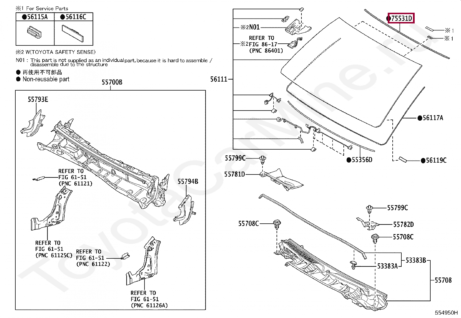 Запчасти Тойота: Молдинг верхний (7553160090)