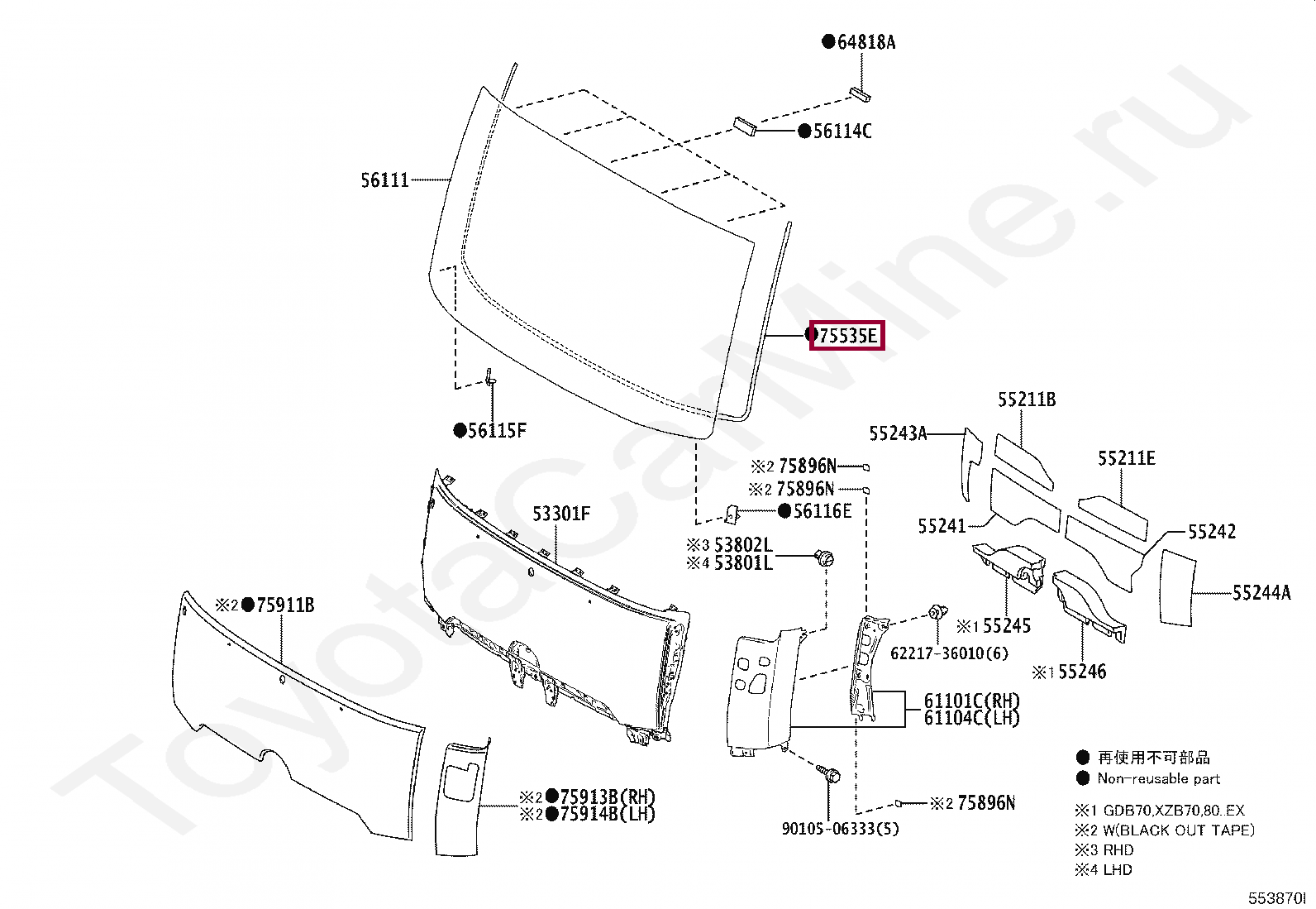 Запчасти Тойота: MOULDING, WINDSHIELD, OUTSIDE LOWER (7553536010)