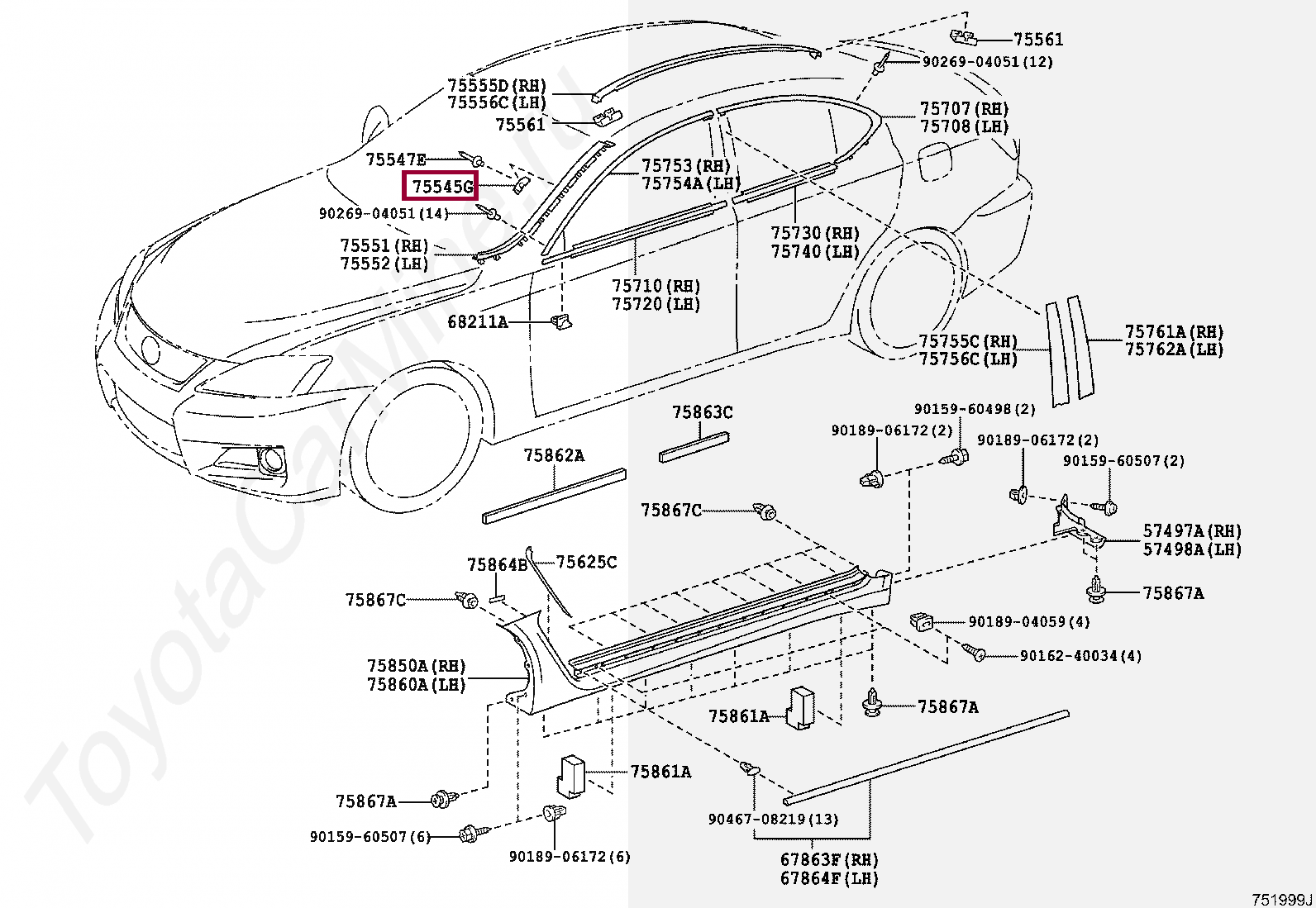 Запчасти Тойота: Крепеж (7554553011)