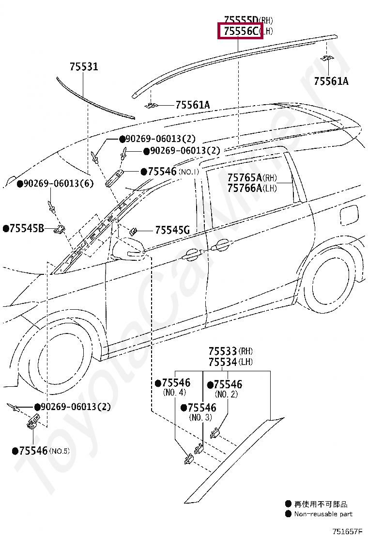 Запчасти Тойота: MOULDING, ROOF DRIP SIDE FINISH, CENTER LH (7555628070)