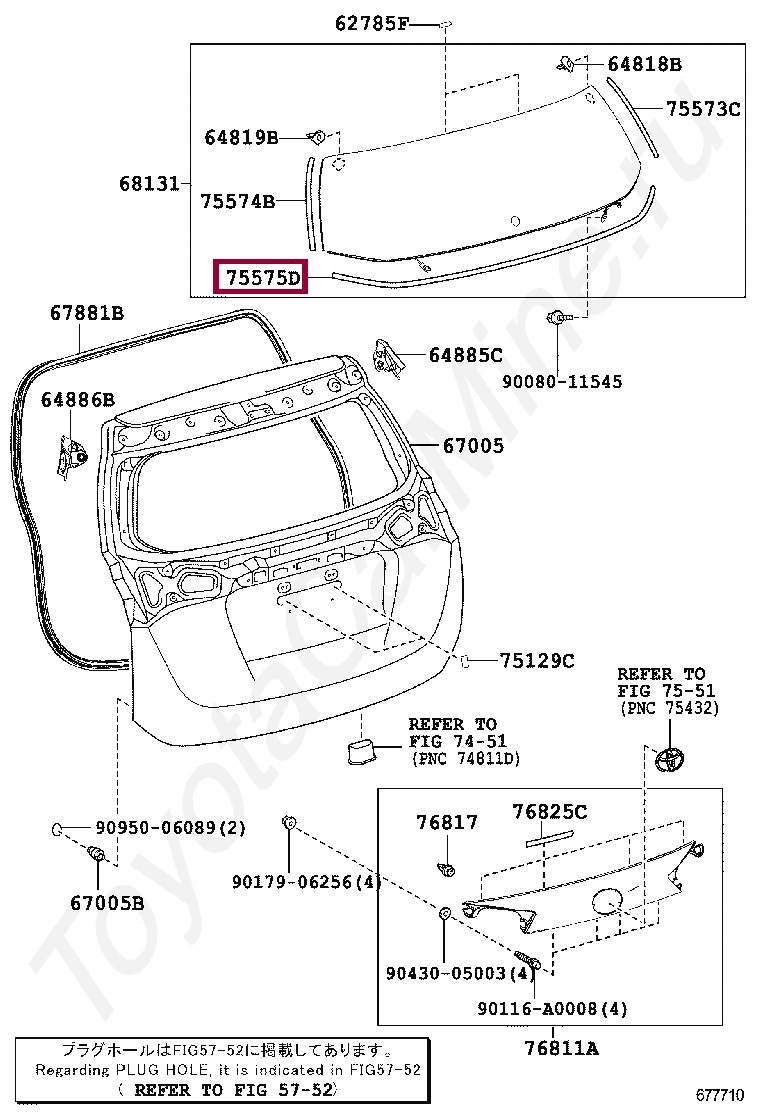 Запчасти Тойота: MOULDING, BACK WINDOW, LOWER (755750R030)