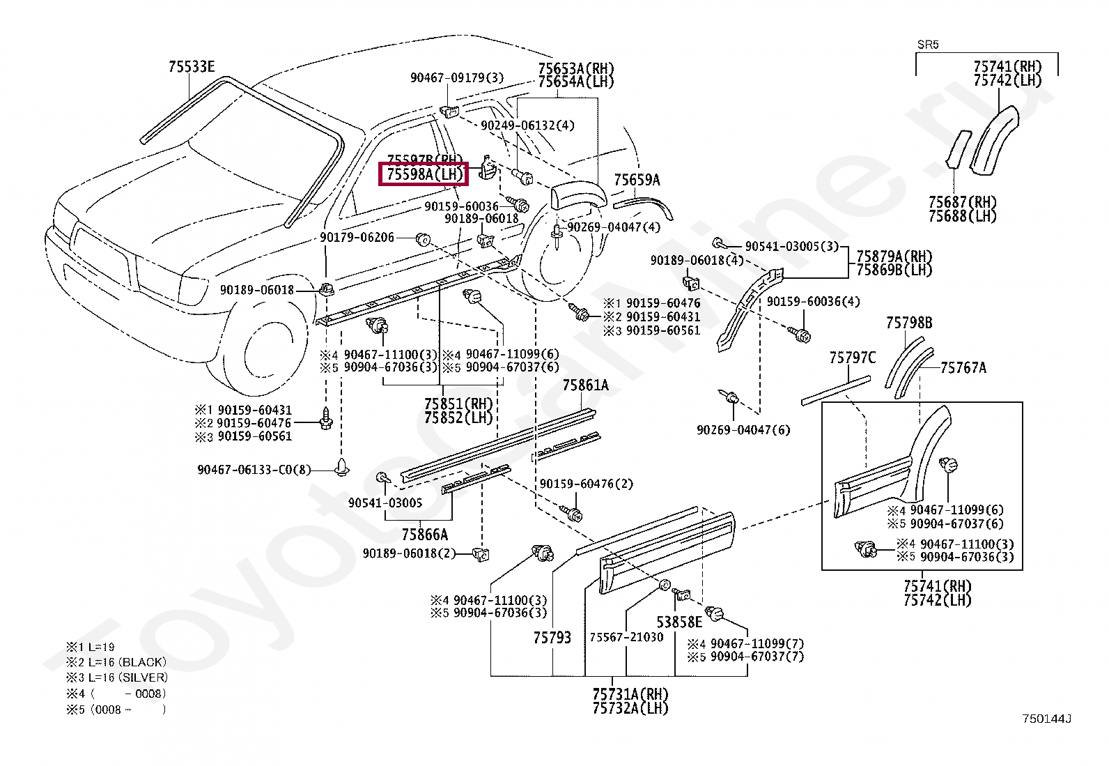 Запчасти Тойота: RETAINER, QUARTER GARNISH, FRONT LH (7559835010)