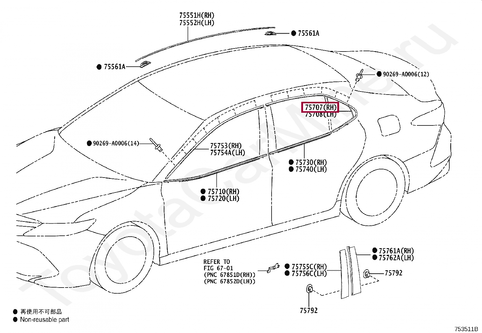 Запчасти Тойота: MOULDING SUB-ASSY, REAR DOOR WINDOW FRAME, RH (7570706030)