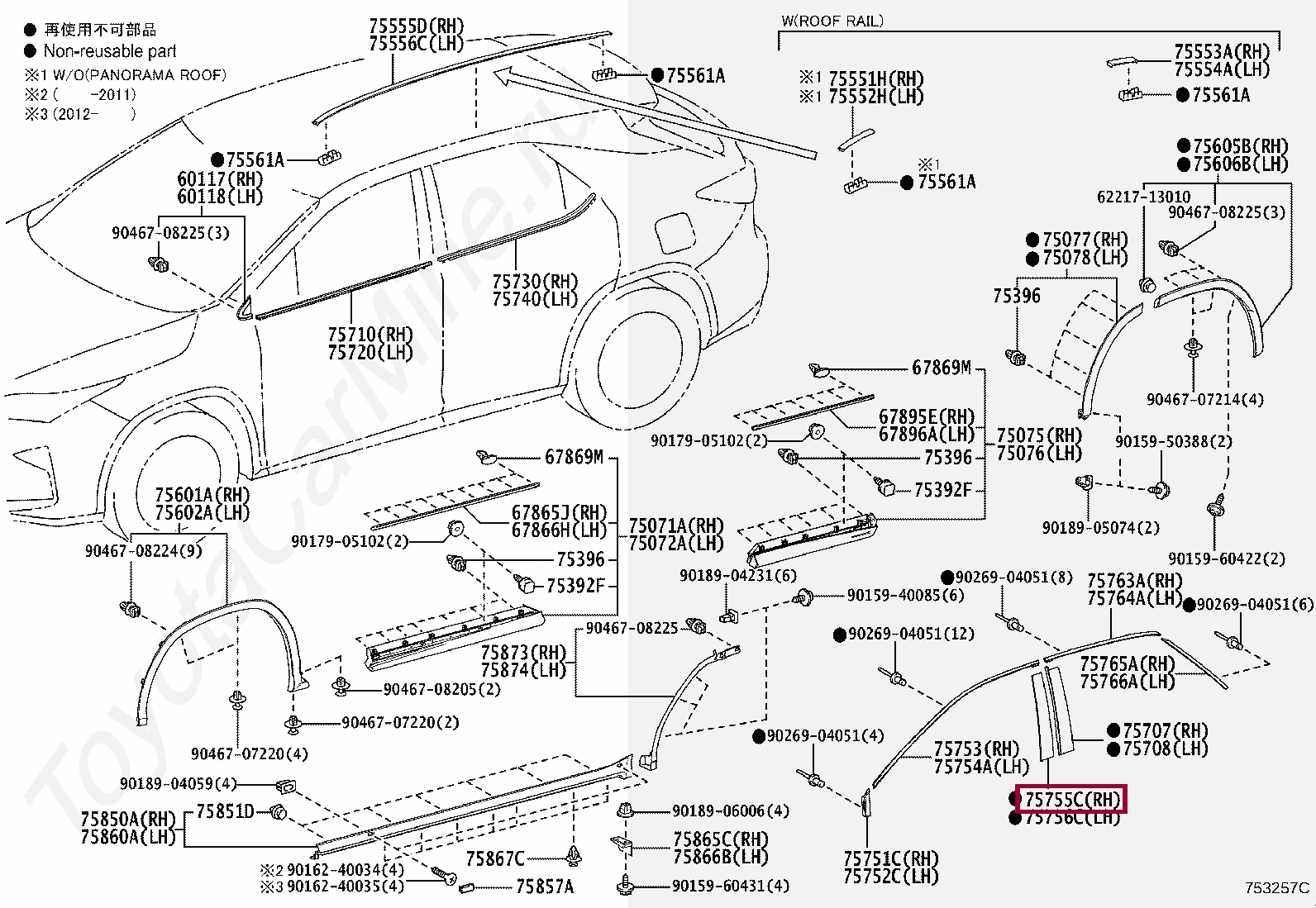 Запчасти Тойота: MOULDING, FRONT DOOR WINDOW FRAME, REAR RH (7575548040)