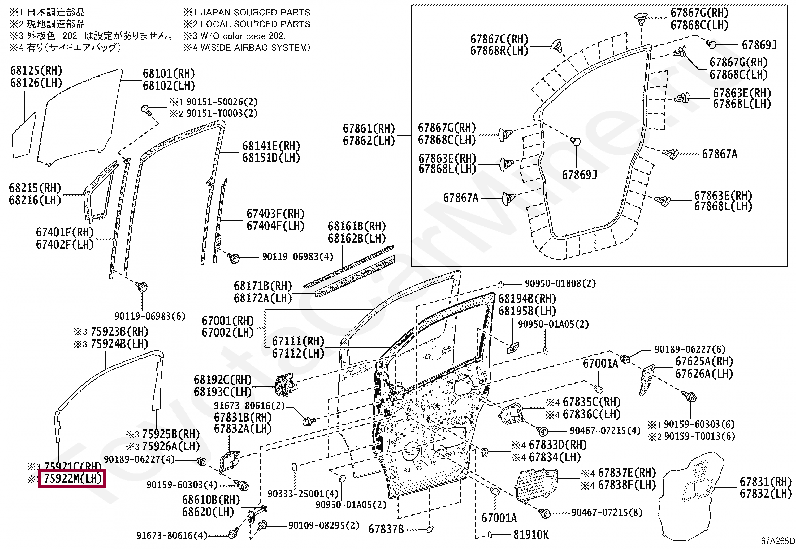 Запчасти Тойота: TAPE, BLACK OUT, NO.1 LH (7592226010)