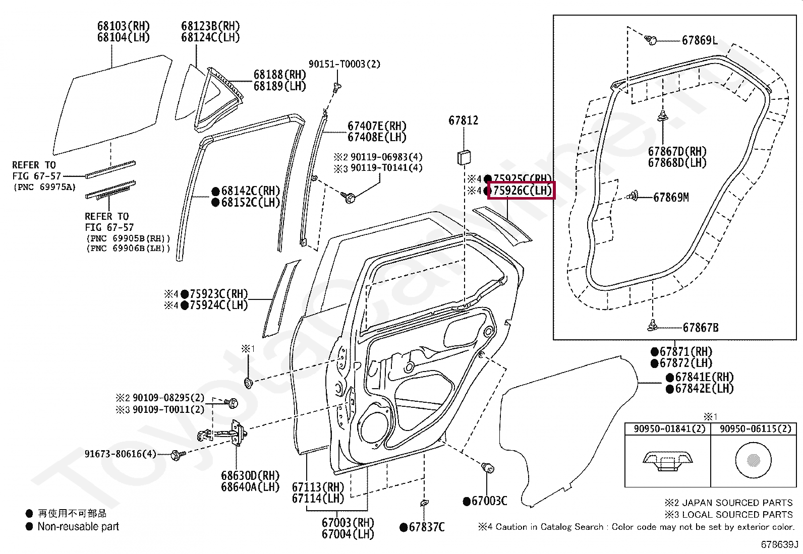 Запчасти Тойота: TAPE, BLACK OUT, NO.3 LH (759260K040)