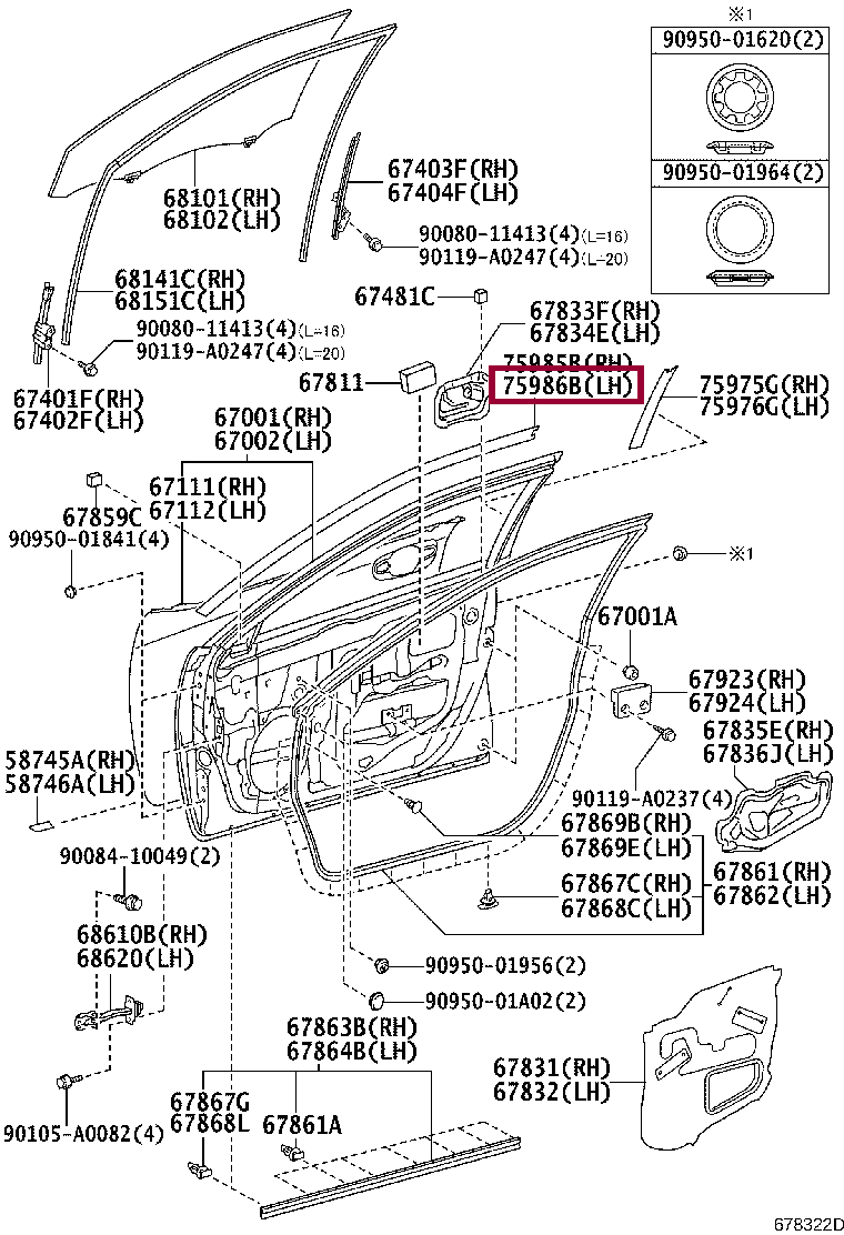 Запчасти Тойота: Наклейка рамки двери (7598633020)