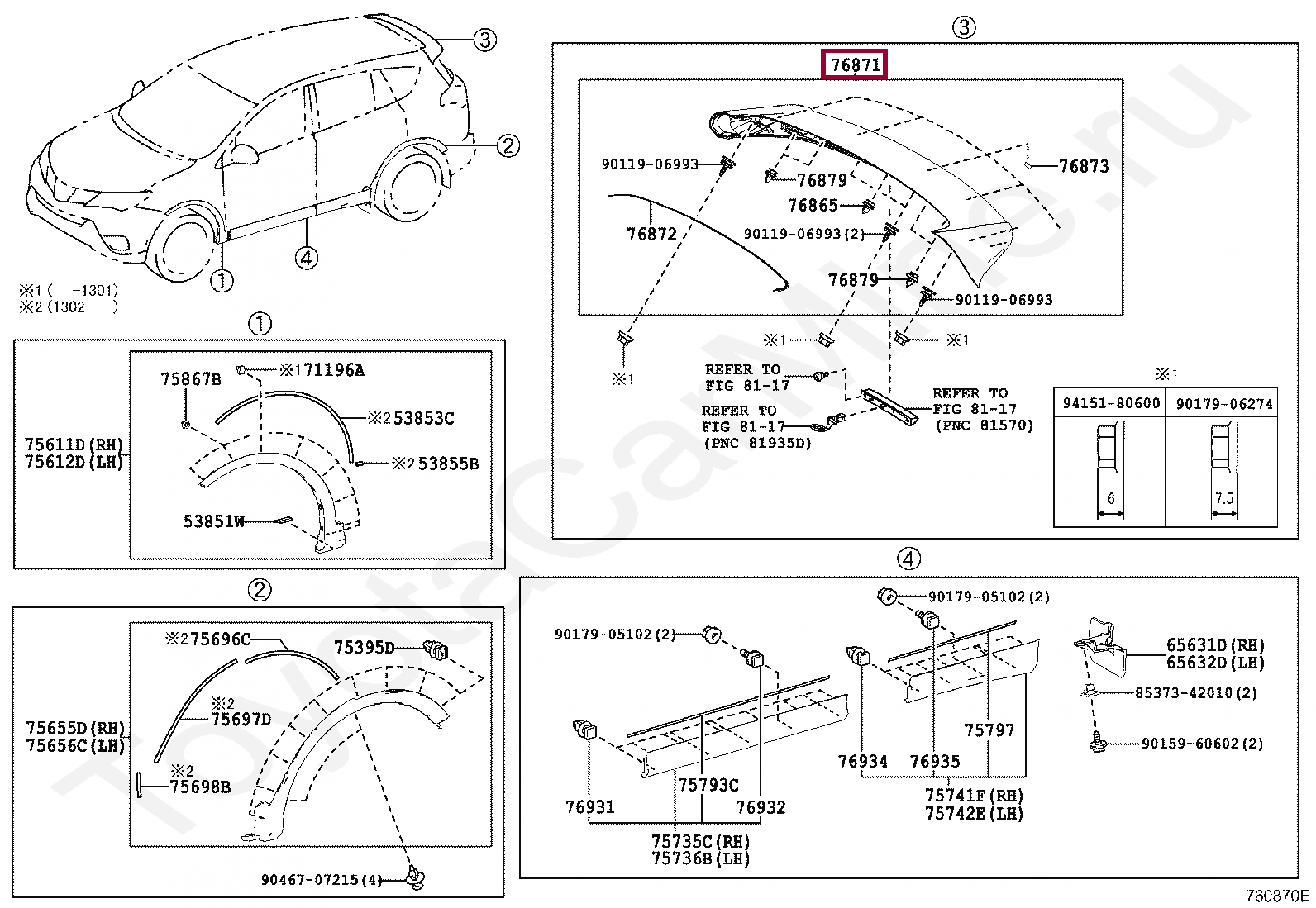Запчасти Тойота: SPOILER, REAR (7608542903B1)