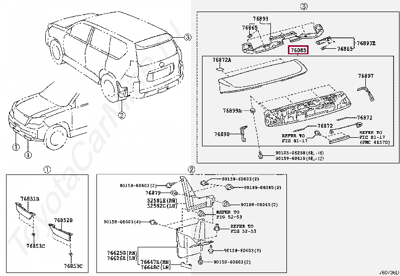 Запчасти Тойота: SPOILER SUB-ASSY, REAR (7608560082B0)
