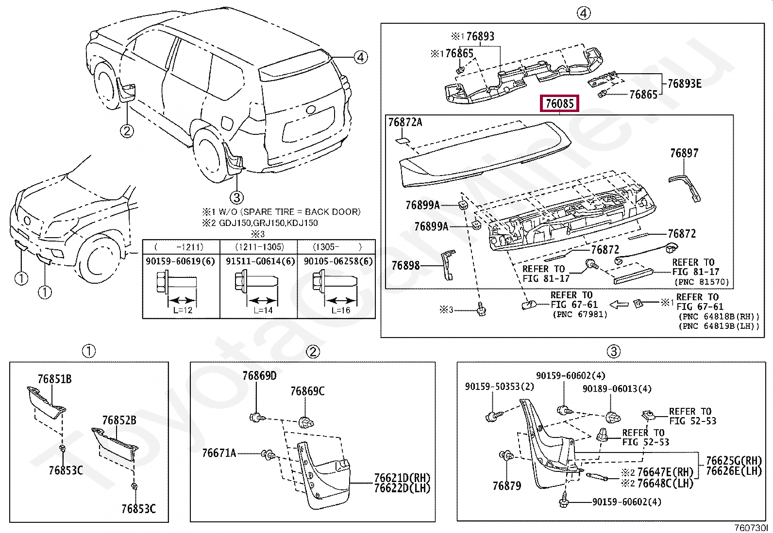 Запчасти Тойота: SPOILER SUB-ASSY, REAR (7608560100B3)