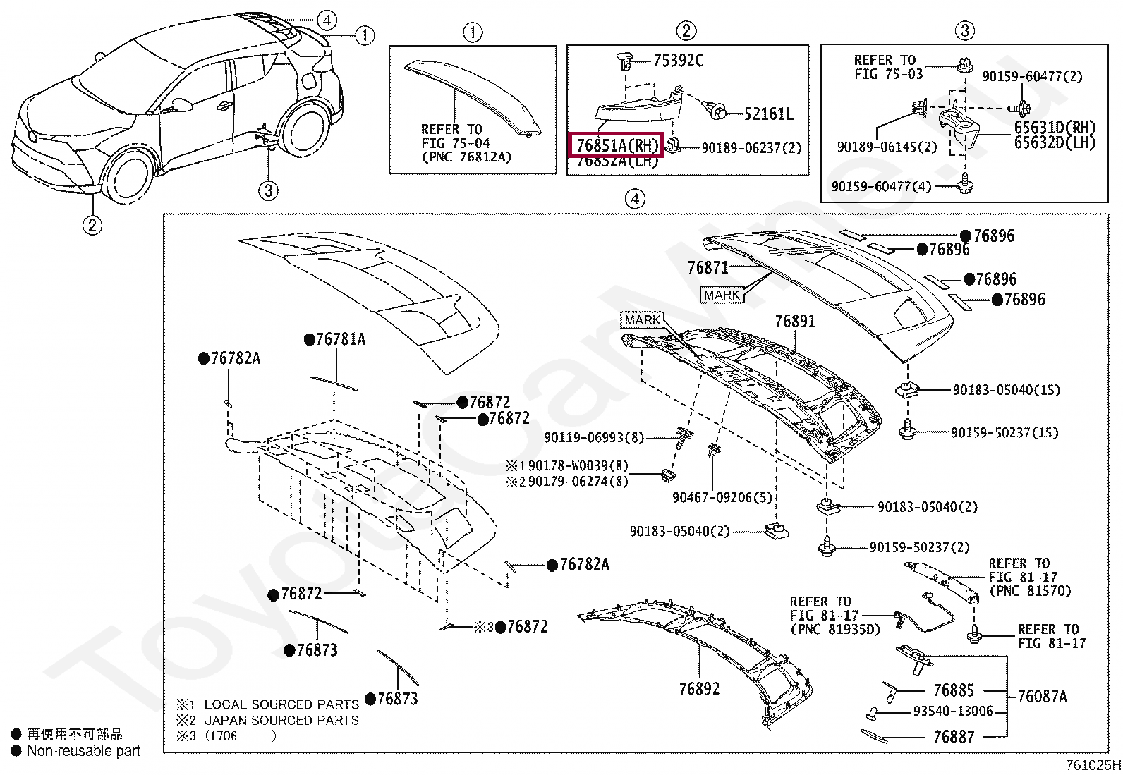 Запчасти Тойота: COVER, FRONT SPOILER, RH (76851F4010)