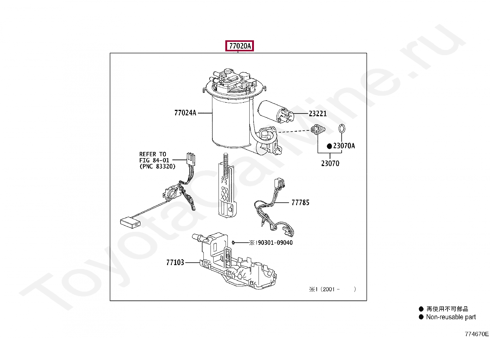 Запчасти Тойота: TUBE ASSY, FUEL SUCTION W/PUMP & GAGE (7702042240)
