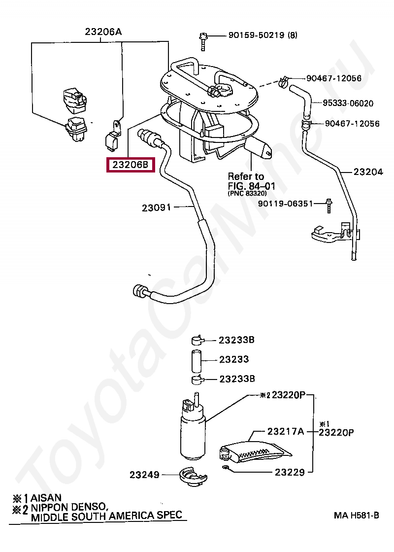 Запчасти Тойота: GASKET, FUEL TANK VENT (7716905020)