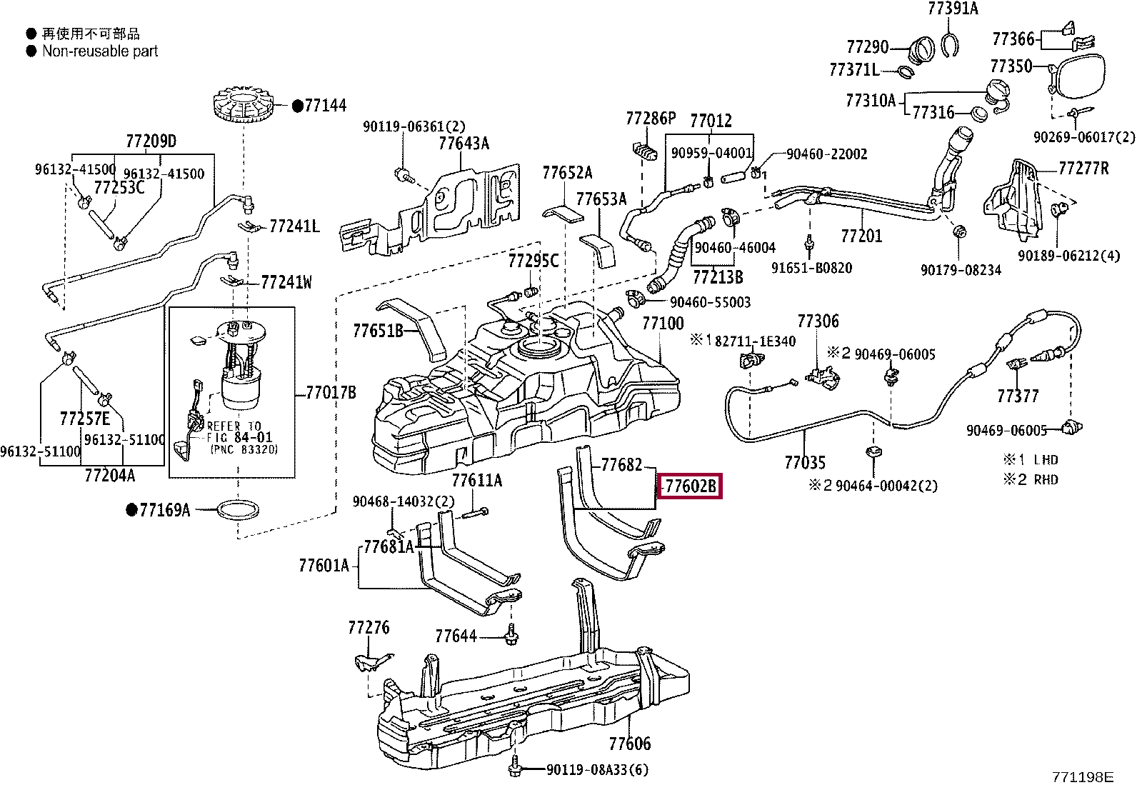 Запчасти Тойота: BAND SUB-ASSY, FUEL TANK, NO.1 LH (7760235030)