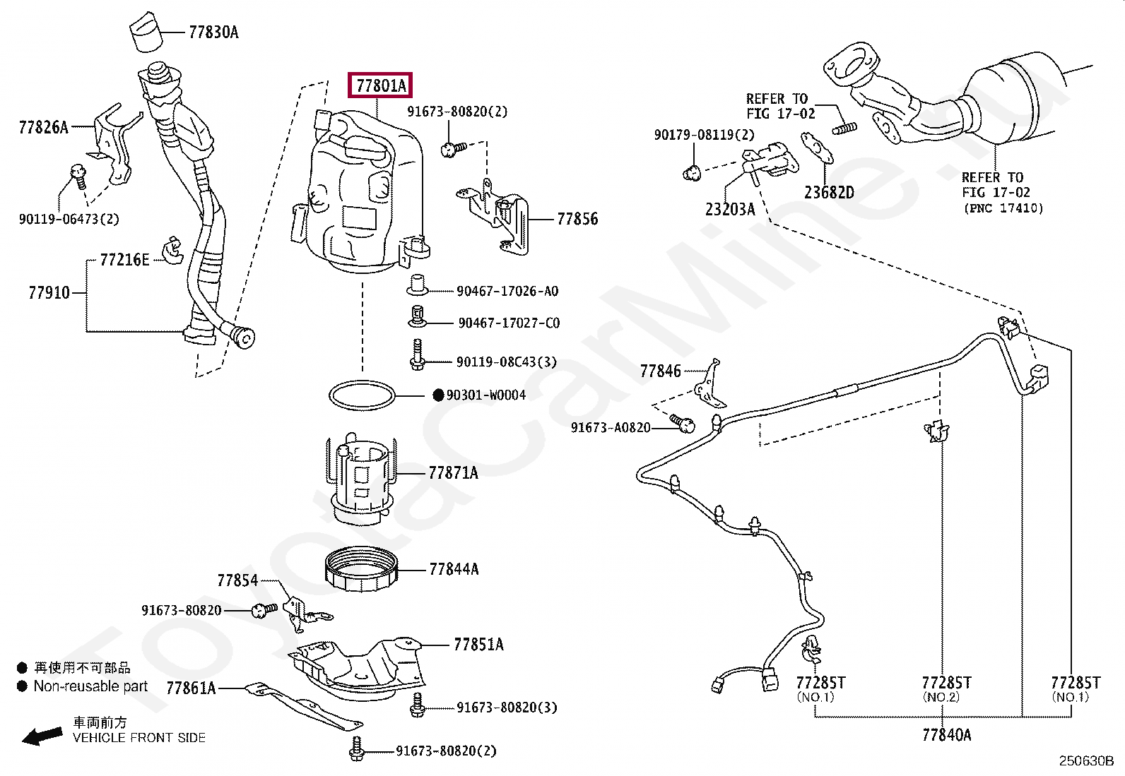 Запчасти Тойота: TANK SUB-ASSY, UREA (7780126030)
