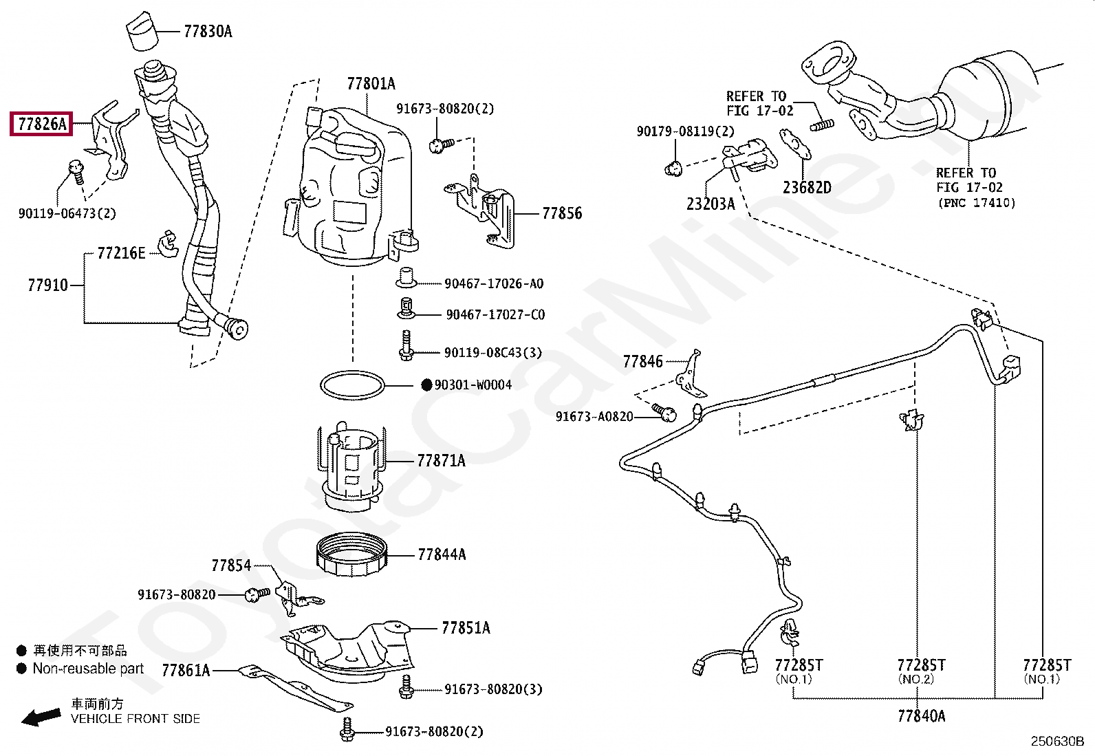 Запчасти Тойота: SUPPORT, UREA TANK FILLER PIPE, NO.1 (7791626010)