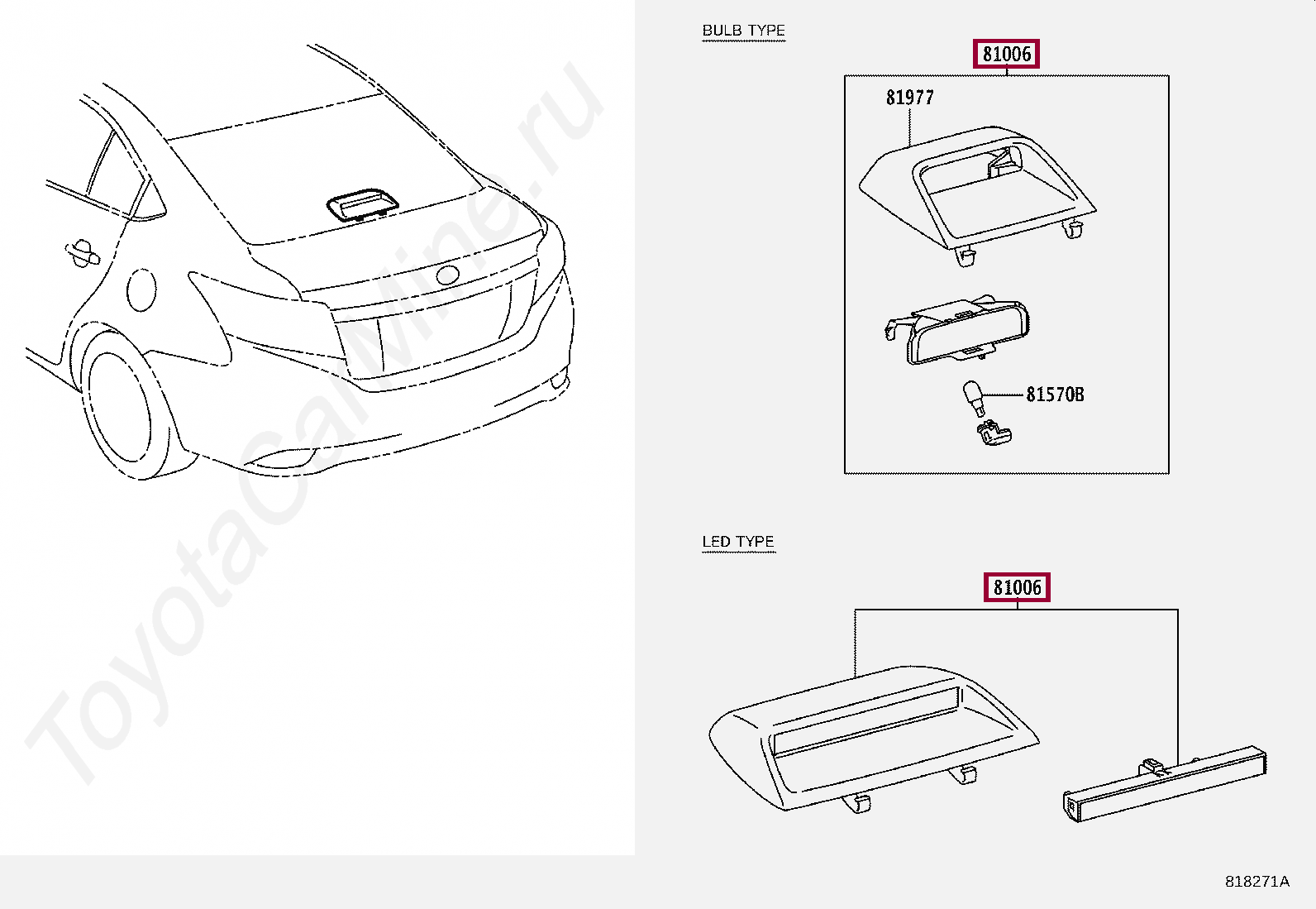 Запчасти Тойота: LAMP SET, STOP CENTER (810060D281A0)