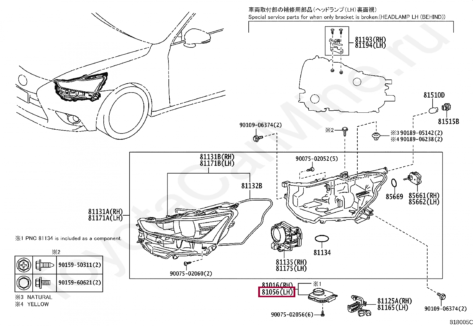 Запчасти Тойота: COMPUTER SUB-ASSY, HEADLAMP, LH NO.1 (8105653010)