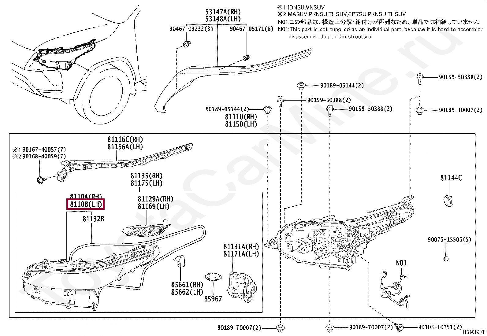 Запчасти Тойота: LENS SUB-ASSY, HEADLAMP, LH (8110B0KL90)