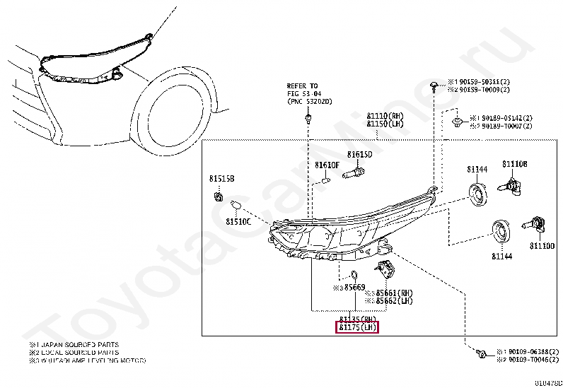 Запчасти Тойота: UNIT ASSY, HEADLAMP, LH (811700DG60)
