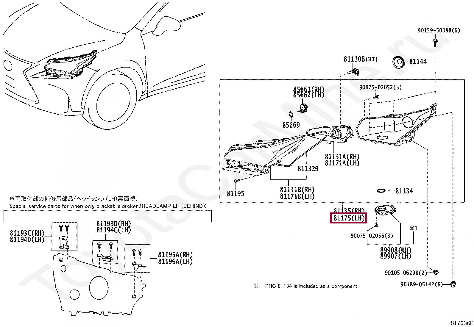 Запчасти Тойота: UNIT ASSY, HEADLAMP, LH (8118578240)