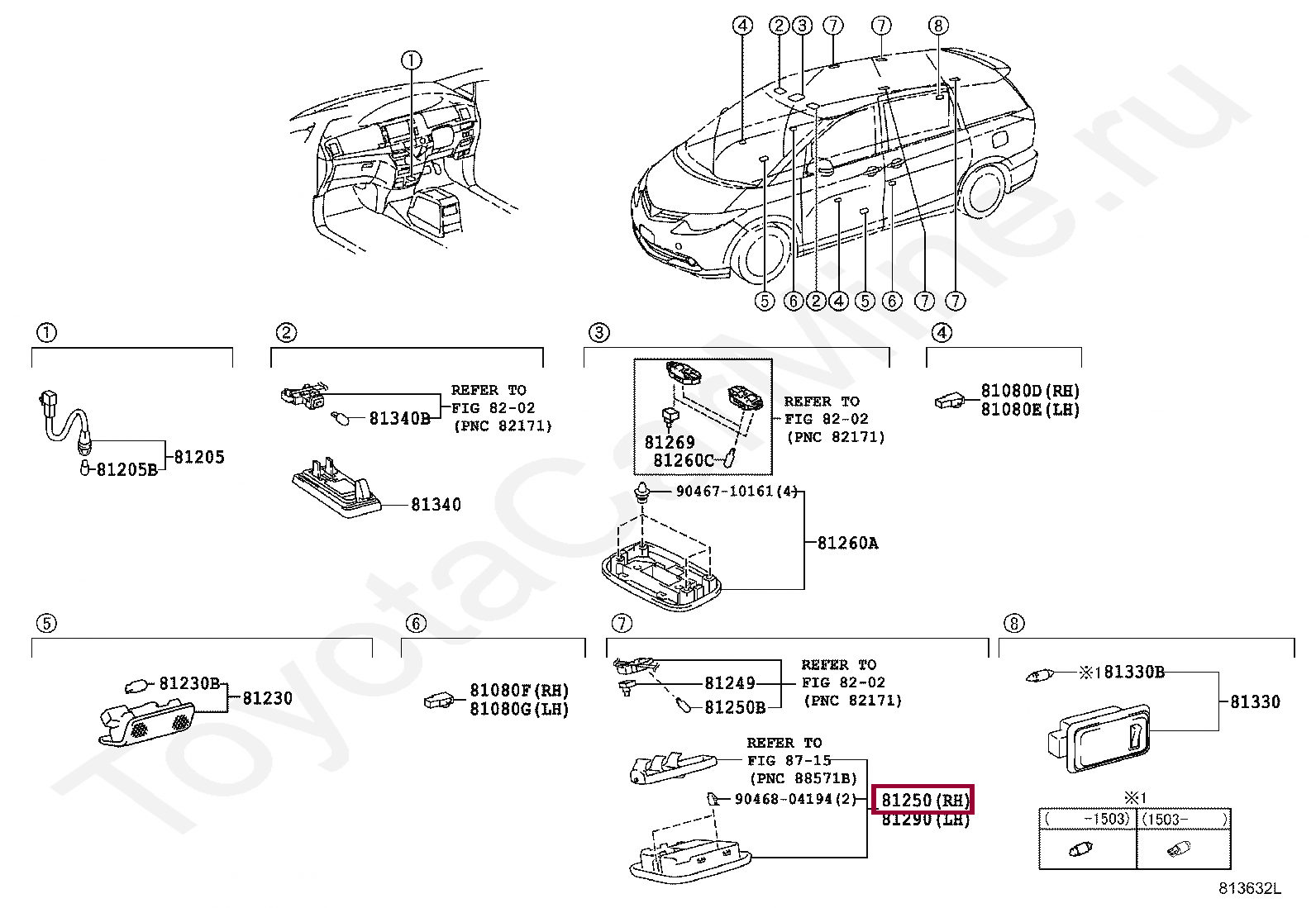 Запчасти Тойота: LAMP ASSY, ROOM, NO.2 (8125028080B0)