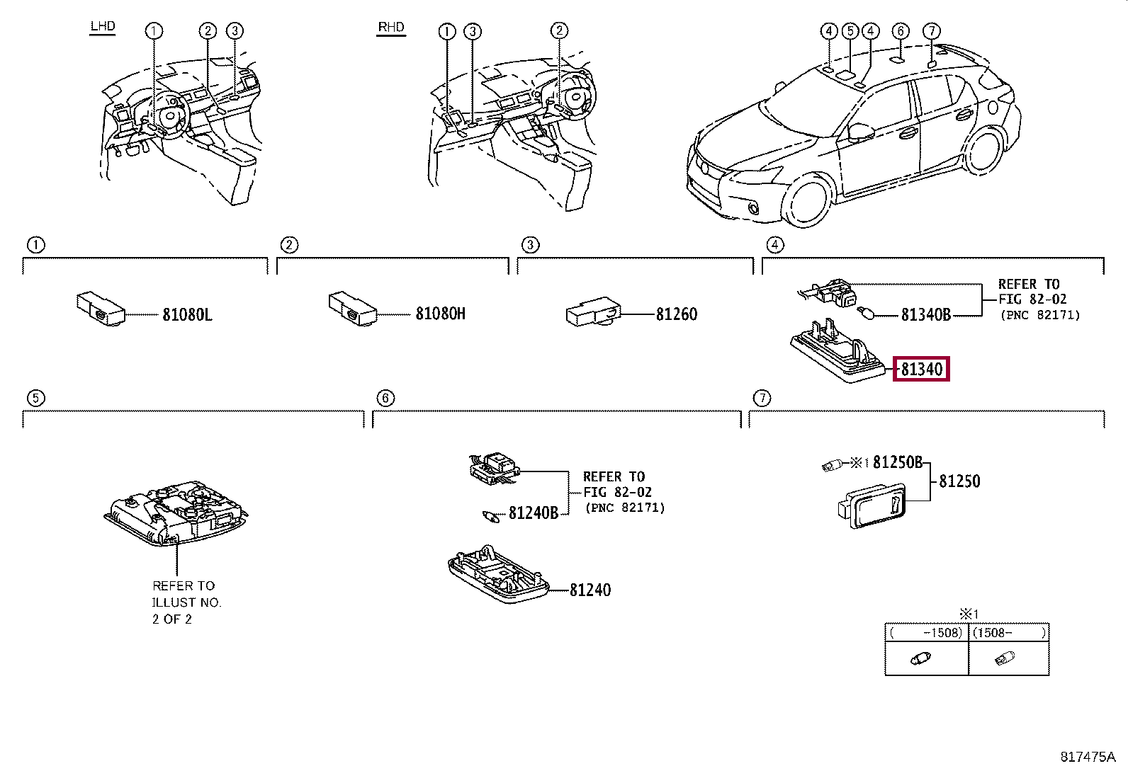 Запчасти Тойота: LAMP ASSY, VANITY (8134030100C0)
