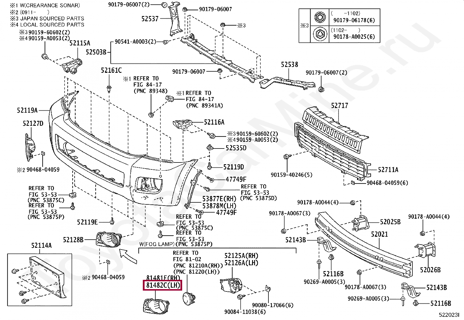 Запчасти Тойота: COVER, FOG LAMP, LH (814820C020)
