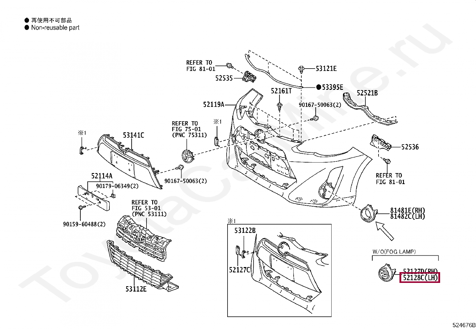Запчасти Тойота: COVER, FRONT BUMPER HOLE, LH (8148252520)