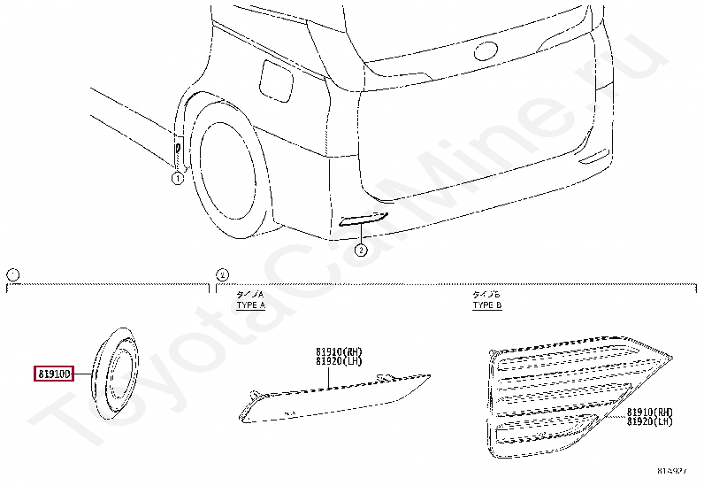 Запчасти Тойота: REFLECTOR ASSY, REFLEX, REAR (81580V1040)