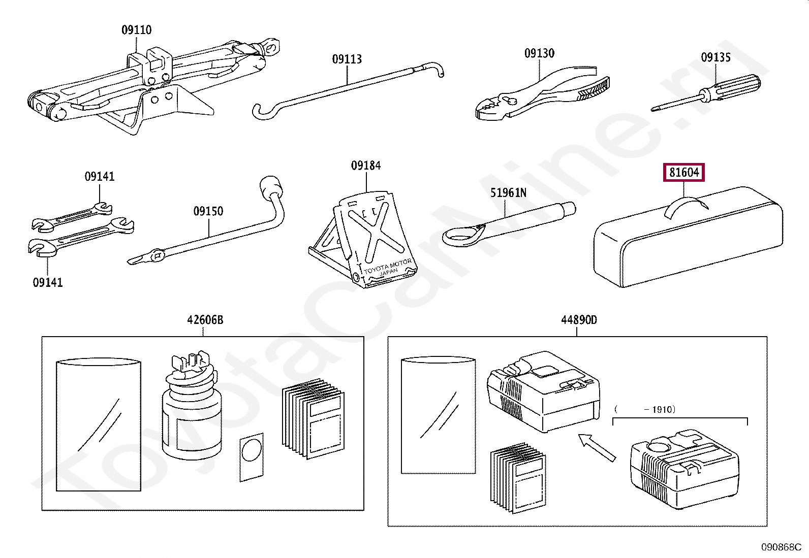 Запчасти Тойота: REFLECTOR SET, TRIANGLE (81604YY010)