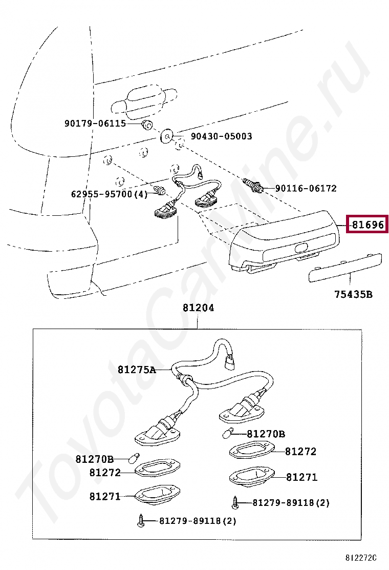 Запчасти Тойота: Корпус подсветки номерного знака (8169660011)