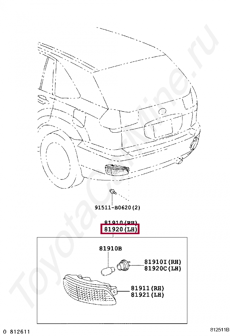 Запчасти Тойота: Фонарь в бампере лев (8192048031)