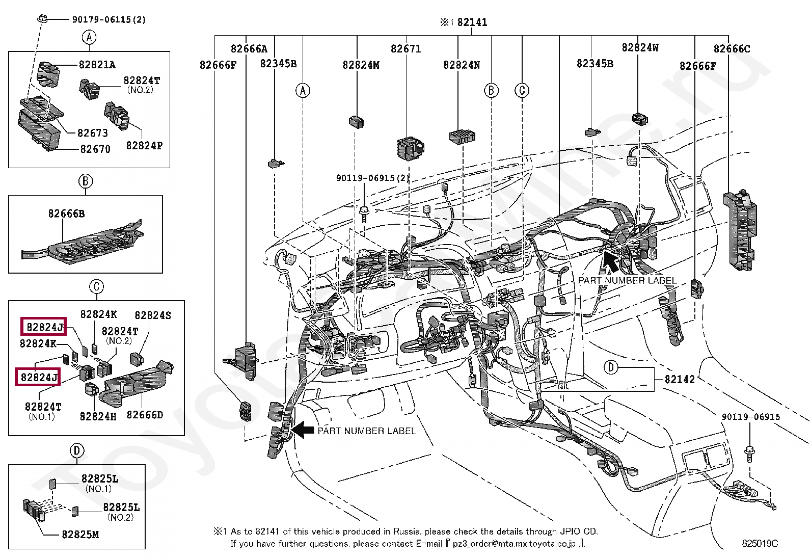 Запчасти Тойота: CONNECTOR, WIRING HARNESS (8282442200)