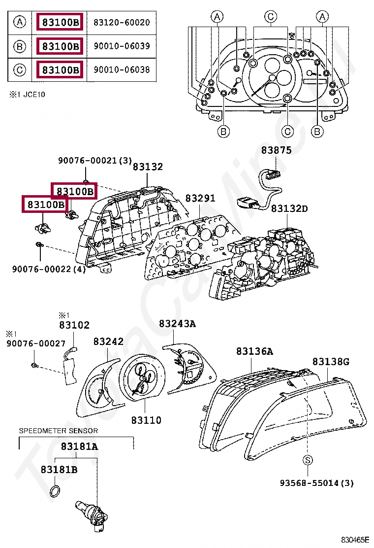 Запчасти Тойота: Лампа (8312060020)
