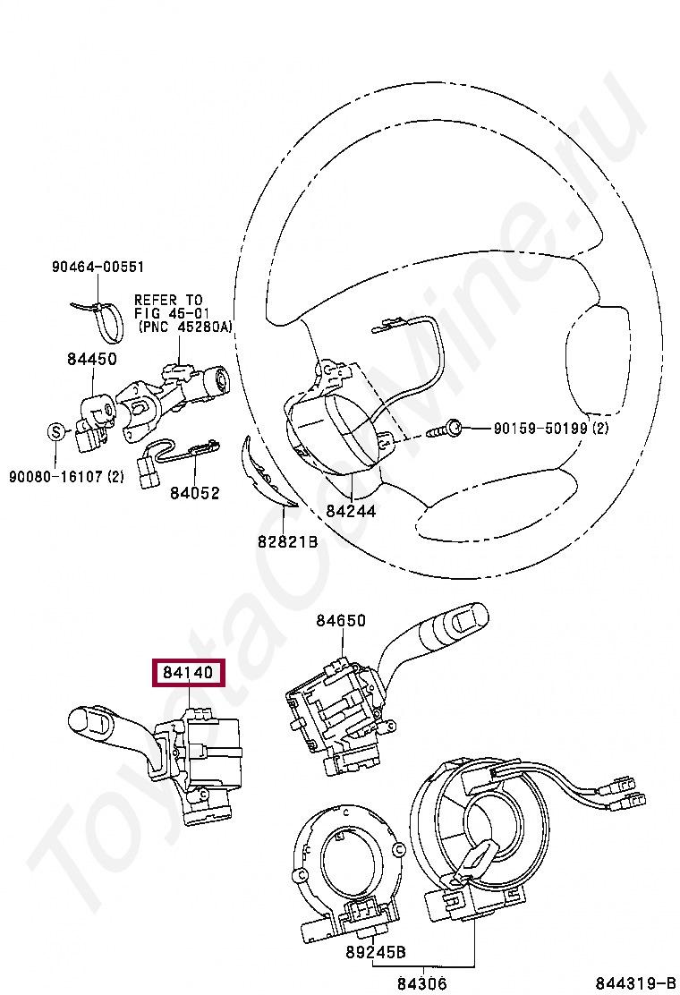 Запчасти Тойота: SWITCH ASSY, HEADLAMP DIMMER (8414006080)