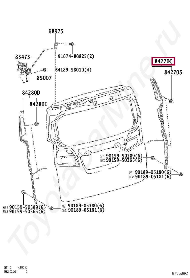 Запчасти Тойота: SENSOR ASSY, POWER BACK DOOR, RH (8427058041)
