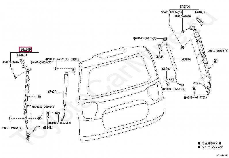 Запчасти Тойота: SENSOR ASSY, POWER BACK DOOR, LH (8428060060)