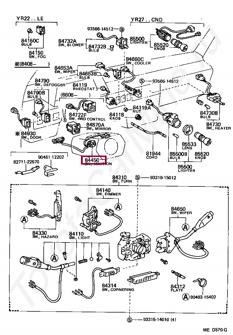 Запчасти Тойота: SWITCH ASSY, IGNITION OR STARTER (8445035060)