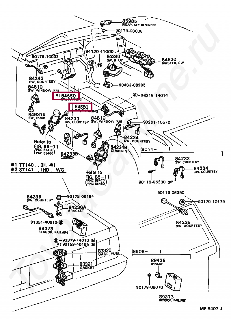 Запчасти Тойота: SWITCH ASSY, PARKING BRAKE (8455020030)