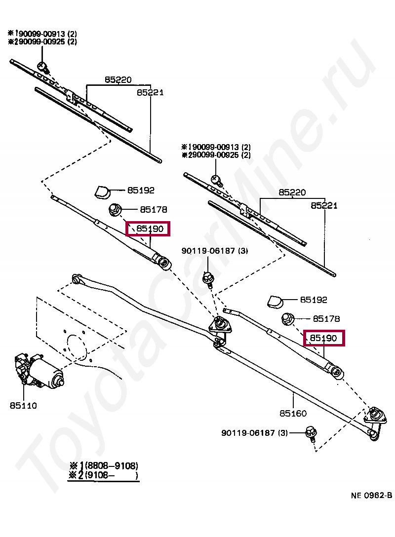 Запчасти Тойота: ARM ASSY, WINDSHIELD WIPER (8521135031)