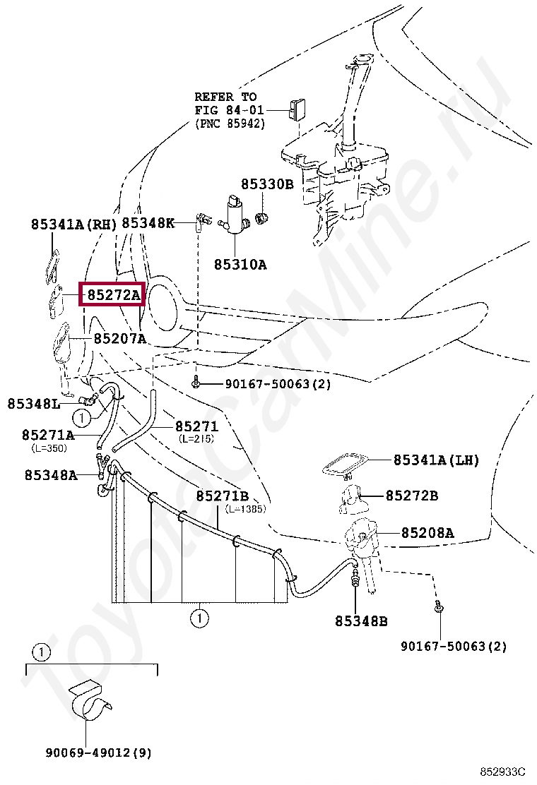 Запчасти Тойота: CLAMP, HEADLAMP CLEANER, NO.1 (8527202060)
