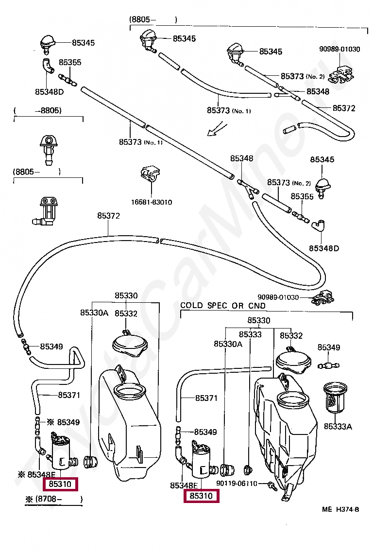 Запчасти Тойота: MOTOR AND PUMP ASSY, WINDSHIELD WASHER (8531014080)