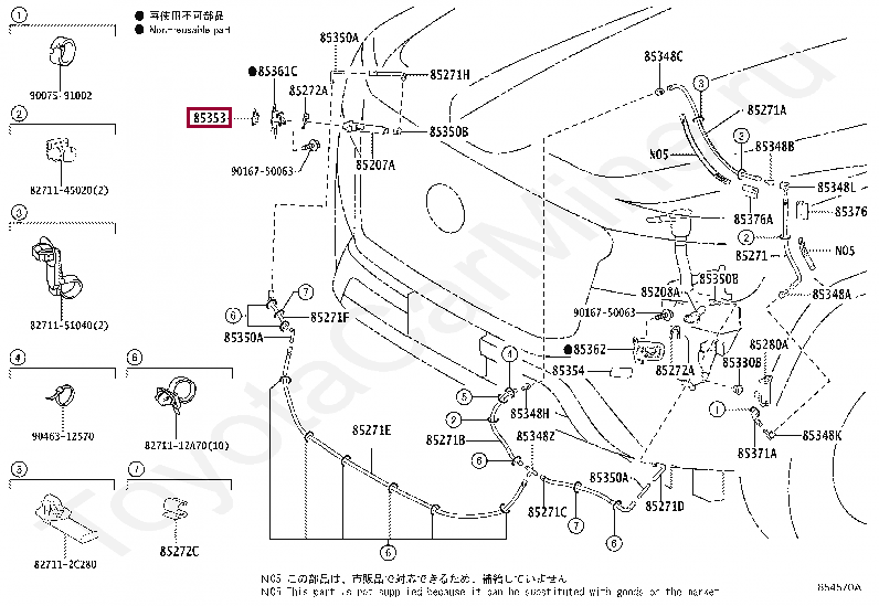 Запчасти Тойота: COVER, HEADLAMP WASHER, RH (8535360110C0)