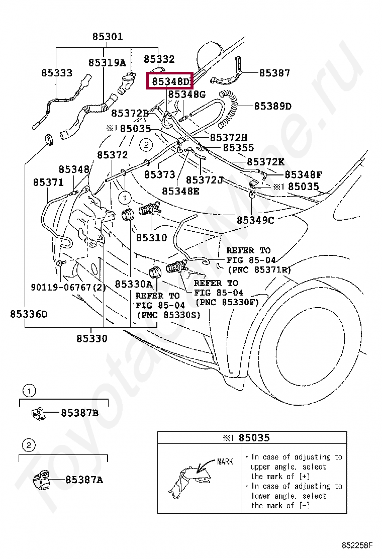 Запчасти Тойота: JOINT, REAR WASHER ELBOW, NO.1 (8535520200)