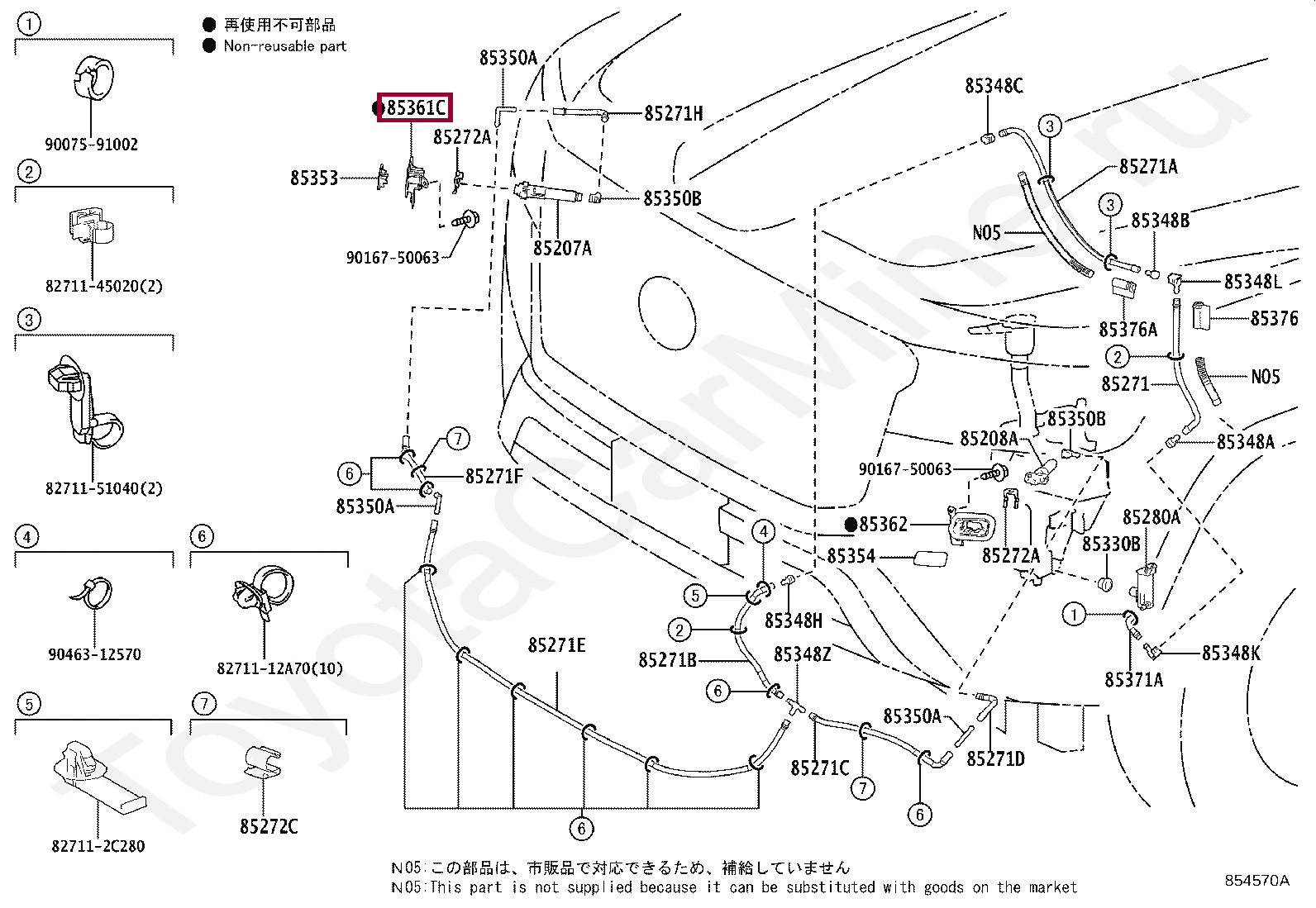 Запчасти Тойота: Кронштейн (8536160210)