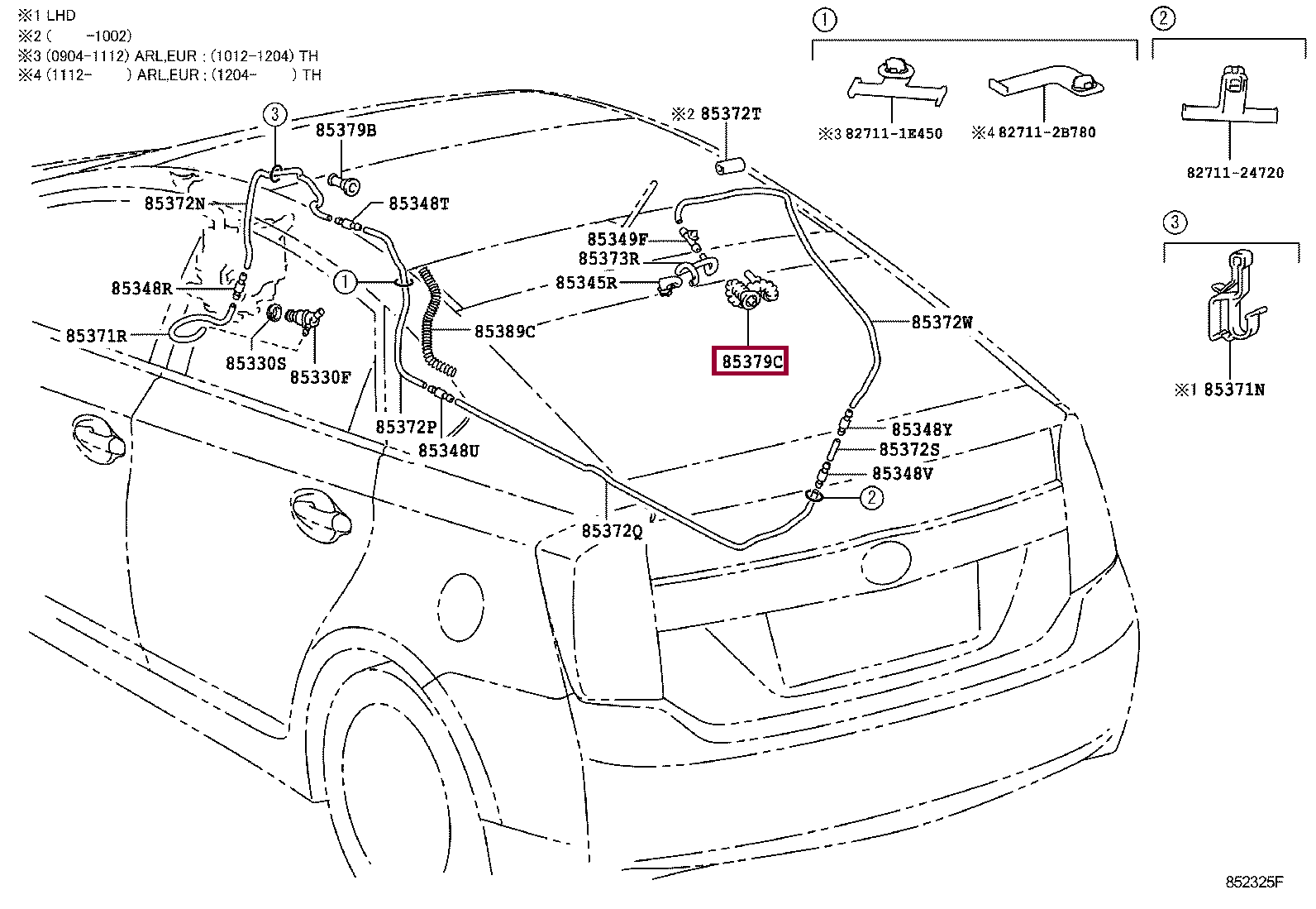 Запчасти Тойота: GROMMET, REAR WASHER HOSE NO.1 (8537347040)