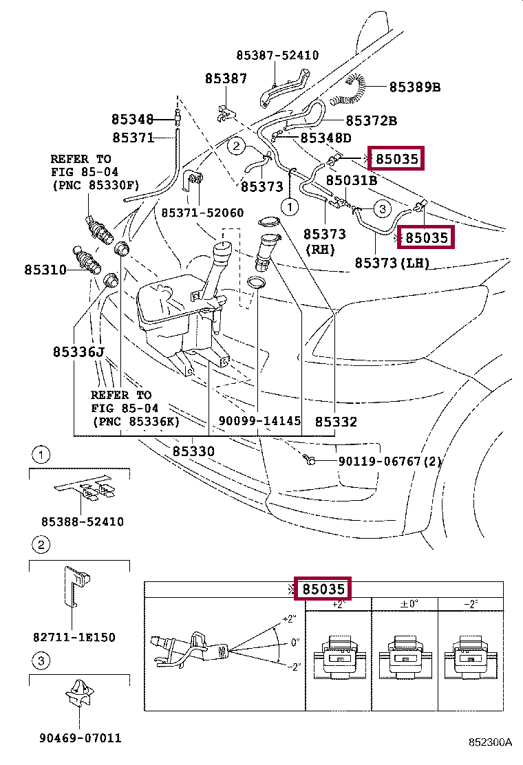 Запчасти Тойота: Форсунка омывателя (8538112300)