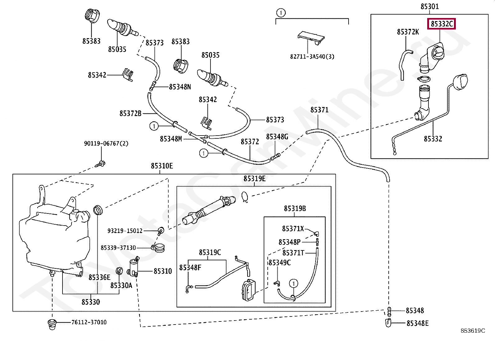 Запчасти Тойота: CAP, FRONT WASHER TANK (8538637050)