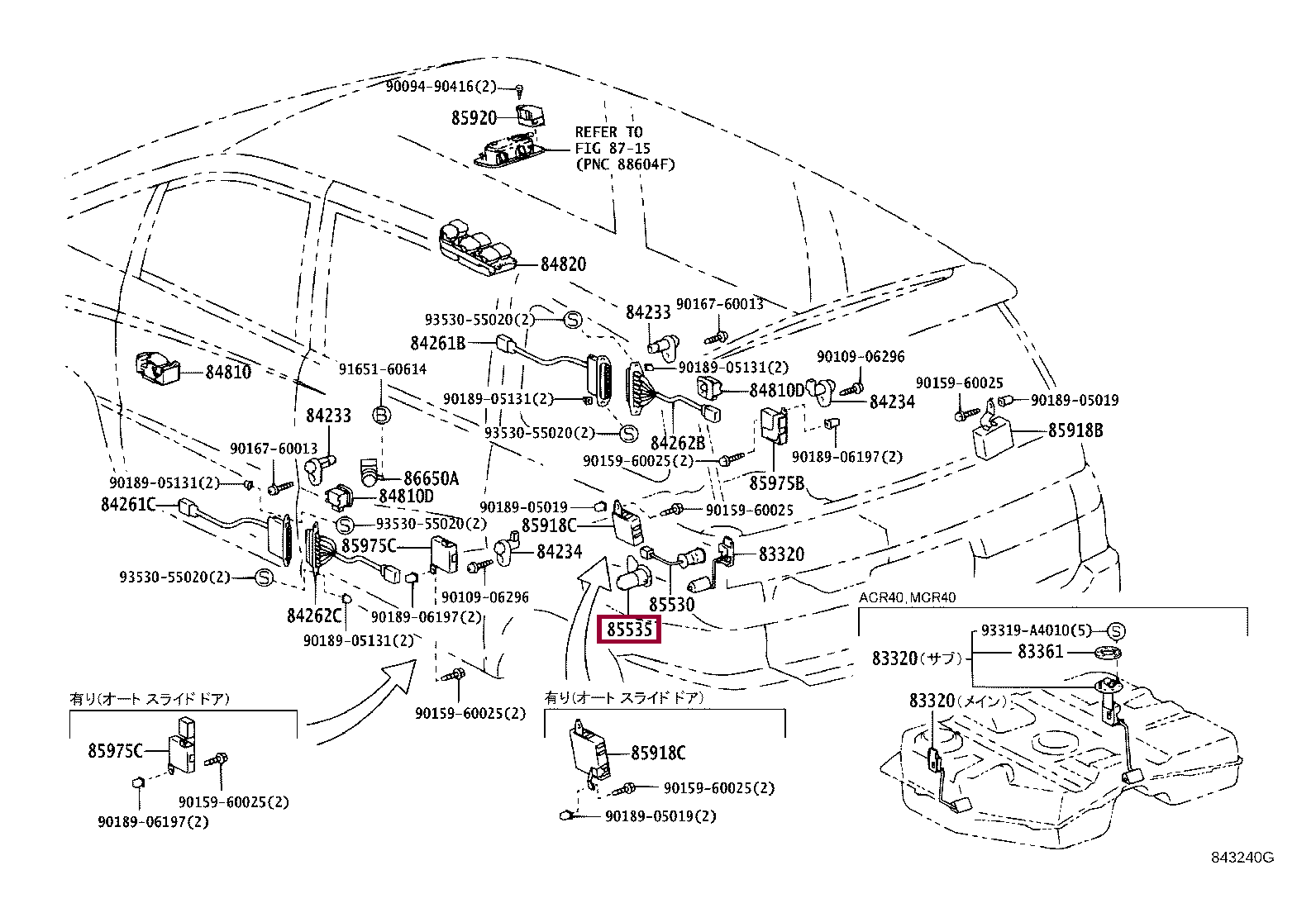 Запчасти Тойота: PANEL, CIGARETTE LIGHTER HEAT DIFFUSE (8553560040A0)